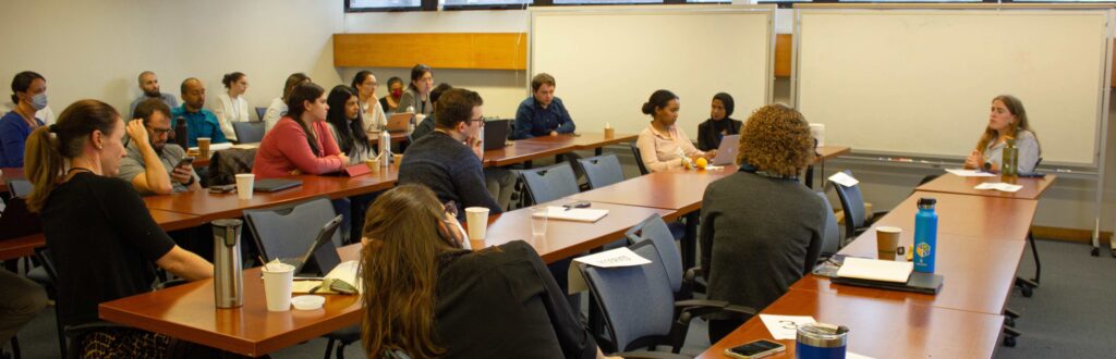 NEUDC - Northeastern Universities Development Consortium